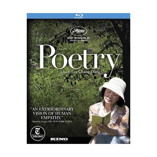 輸入盤ブルーレイですが日本のブルーレイ・プレイヤーで視聴できます。※ご確認ください※一部輸入版アニメブルーレイには、「リージョンコード」とは別の「国コード」というものが設定されている作品がございます。お持ちのブルーレイ・プレイヤーが国コード...