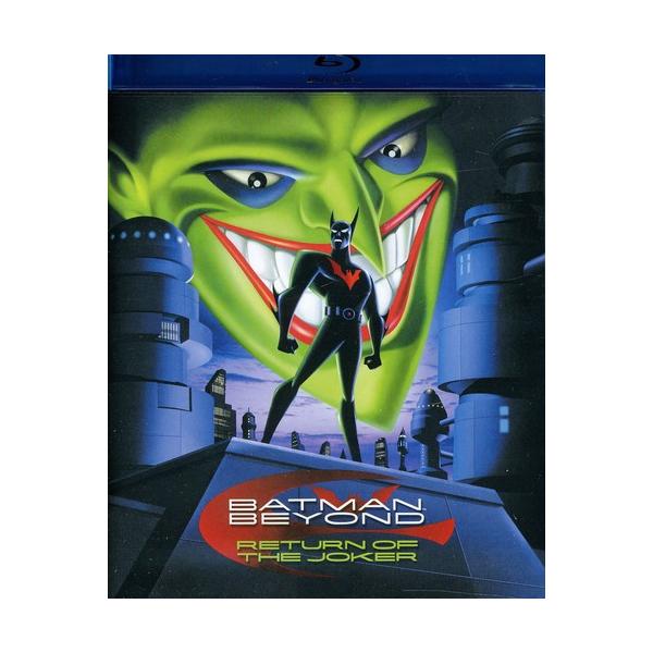 輸入盤ブルーレイですが日本のブルーレイ・プレイヤーで視聴できます。※ご確認ください※一部輸入版アニメブルーレイには、「リージョンコード」とは別の「国コード」というものが設定されている作品がございます。お持ちのブルーレイ・プレイヤーが国コード...