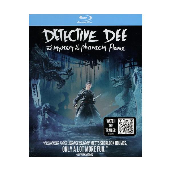 輸入盤ブルーレイですが日本のブルーレイ・プレイヤーで視聴できます。※ご確認ください※一部輸入版アニメブルーレイには、「リージョンコード」とは別の「国コード」というものが設定されている作品がございます。お持ちのブルーレイ・プレイヤーが国コード...