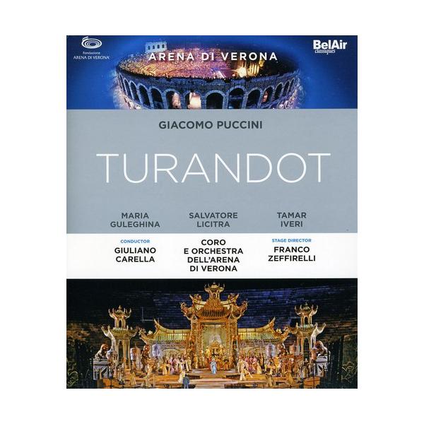 輸入盤ブルーレイですが日本のブルーレイ・プレイヤーで視聴できます。※ご確認ください※一部輸入版アニメブルーレイには、「リージョンコード」とは別の「国コード」というものが設定されている作品がございます。お持ちのブルーレイ・プレイヤーが国コード...