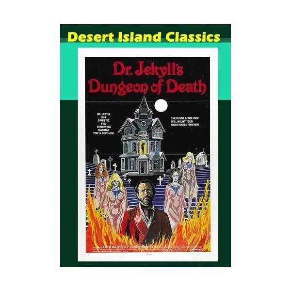 こちらのＤＶＤは輸入盤ＤＶＤです。リージョン＝フリーのＤＶＤプレイヤーでない場合、再生できない可能性があります。YAHOOショッピングではリージョン＝フリーのＤＶＤプレイヤーもお取り扱いしております。種別：DIGITAL VIDEO DIS...