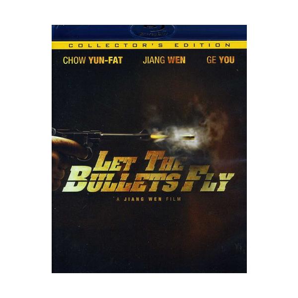 輸入盤ブルーレイですが日本のブルーレイ・プレイヤーで視聴できます。※ご確認ください※一部輸入版アニメブルーレイには、「リージョンコード」とは別の「国コード」というものが設定されている作品がございます。お持ちのブルーレイ・プレイヤーが国コード...