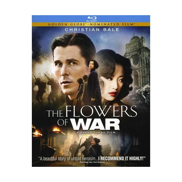 輸入盤ブルーレイですが日本のブルーレイ・プレイヤーで視聴できます。※ご確認ください※一部輸入版アニメブルーレイには、「リージョンコード」とは別の「国コード」というものが設定されている作品がございます。お持ちのブルーレイ・プレイヤーが国コード...