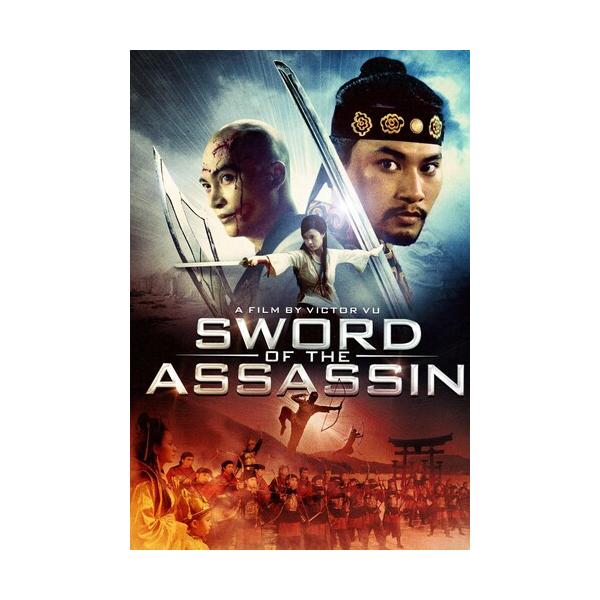 こちらのＤＶＤは輸入盤ＤＶＤです。リージョン＝フリーのＤＶＤプレイヤーでない場合、再生できない可能性があります。YAHOOショッピングではリージョン＝フリーのＤＶＤプレイヤーもお取り扱いしております。種別：DIGITAL VIDEO DIS...