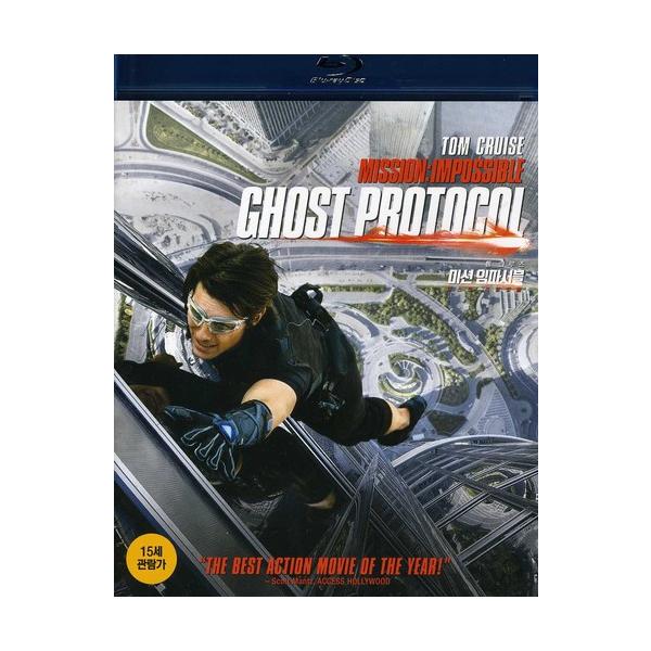 輸入盤ブルーレイですが日本のブルーレイ・プレイヤーで視聴できます。※ご確認ください※一部輸入版アニメブルーレイには、「リージョンコード」とは別の「国コード」というものが設定されている作品がございます。お持ちのブルーレイ・プレイヤーが国コード...