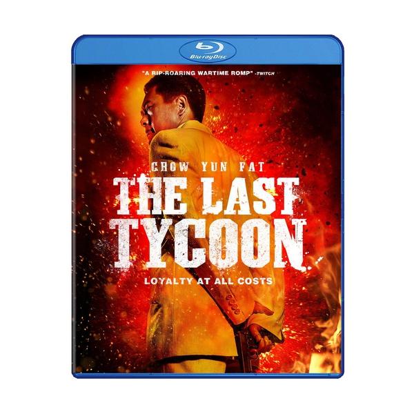 輸入盤ブルーレイですが日本のブルーレイ・プレイヤーで視聴できます。※ご確認ください※一部輸入版アニメブルーレイには、「リージョンコード」とは別の「国コード」というものが設定されている作品がございます。お持ちのブルーレイ・プレイヤーが国コード...