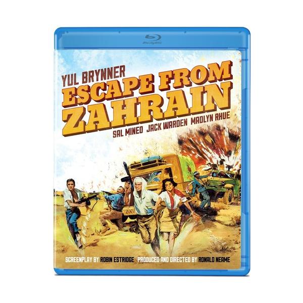 輸入盤ブルーレイですが日本のブルーレイ・プレイヤーで視聴できます。※ご確認ください※一部輸入版アニメブルーレイには、「リージョンコード」とは別の「国コード」というものが設定されている作品がございます。お持ちのブルーレイ・プレイヤーが国コード...