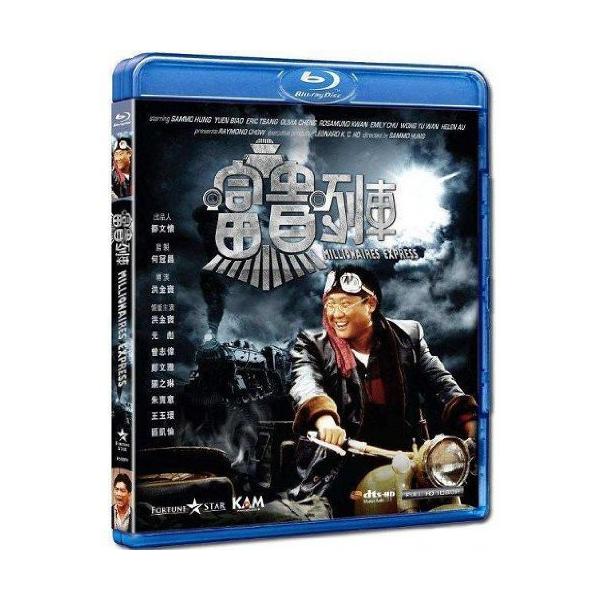 輸入盤ブルーレイですが日本のブルーレイ・プレイヤーで視聴できます。※ご確認ください※一部輸入版アニメブルーレイには、「リージョンコード」とは別の「国コード」というものが設定されている作品がございます。お持ちのブルーレイ・プレイヤーが国コード...