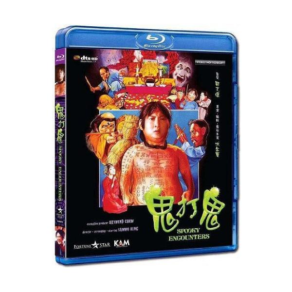 輸入盤ブルーレイですが日本のブルーレイ・プレイヤーで視聴できます。※ご確認ください※一部輸入版アニメブルーレイには、「リージョンコード」とは別の「国コード」というものが設定されている作品がございます。お持ちのブルーレイ・プレイヤーが国コード...