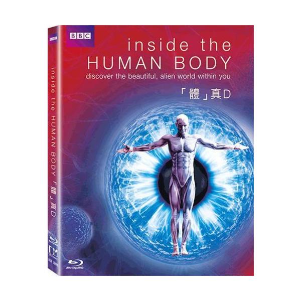 輸入盤ブルーレイですが日本のブルーレイ・プレイヤーで視聴できます。※ご確認ください※一部輸入版アニメブルーレイには、「リージョンコード」とは別の「国コード」というものが設定されている作品がございます。お持ちのブルーレイ・プレイヤーが国コード...