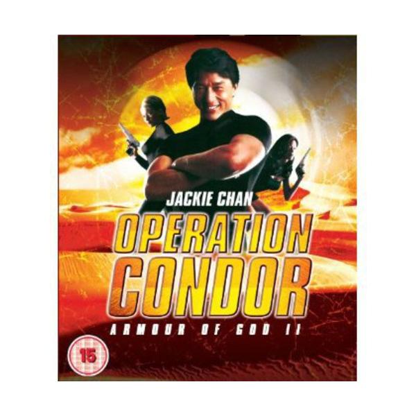 輸入盤ブルーレイですが日本のブルーレイ・プレイヤーで視聴できます。※ご確認ください※一部輸入版アニメブルーレイには、「リージョンコード」とは別の「国コード」というものが設定されている作品がございます。お持ちのブルーレイ・プレイヤーが国コード...