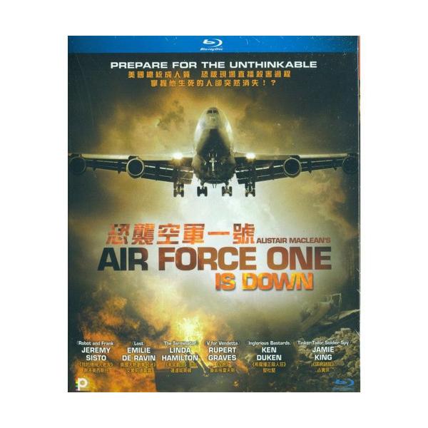 輸入盤ブルーレイですが日本のブルーレイ・プレイヤーで視聴できます。※ご確認ください※一部輸入版アニメブルーレイには、「リージョンコード」とは別の「国コード」というものが設定されている作品がございます。お持ちのブルーレイ・プレイヤーが国コード...