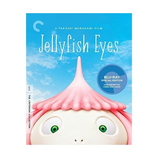 輸入盤ブルーレイですが日本のブルーレイ・プレイヤーで視聴できます。※ご確認ください※一部輸入版アニメブルーレイには、「リージョンコード」とは別の「国コード」というものが設定されている作品がございます。お持ちのブルーレイ・プレイヤーが国コード...