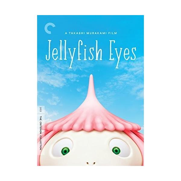 こちらのＤＶＤはリージョン＝１の輸入盤DVDです。リージョン＝フリーのＤＶＤプレイヤーでない場合、再生できない可能性があります。YAHOOショッピングではリージョン＝フリーのＤＶＤプレイヤーもお取り扱いしております。種別：DIGITAL V...