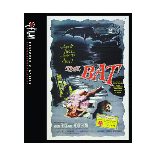 輸入盤ブルーレイですが日本のブルーレイ・プレイヤーで視聴できます。※ご確認ください※一部輸入版アニメブルーレイには、「リージョンコード」とは別の「国コード」というものが設定されている作品がございます。お持ちのブルーレイ・プレイヤーが国コード...