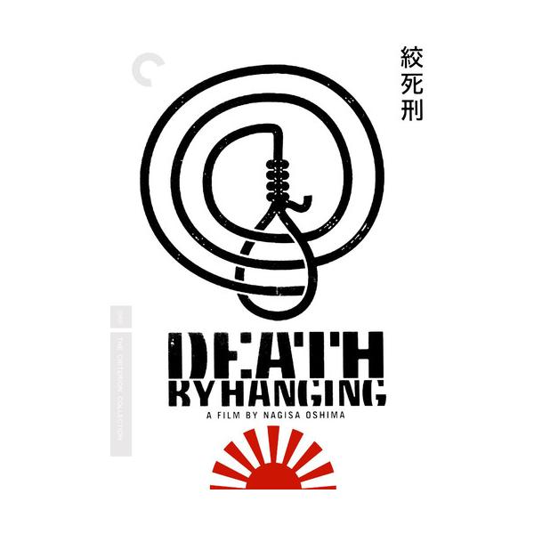 こちらのＤＶＤはリージョン＝１の輸入盤DVDです。リージョン＝フリーのＤＶＤプレイヤーでない場合、再生できない可能性があります。YAHOOショッピングではリージョン＝フリーのＤＶＤプレイヤーもお取り扱いしております。種別：DIGITAL V...