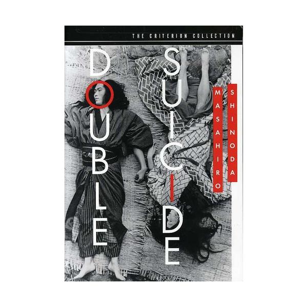 こちらのＤＶＤはリージョン＝１の輸入盤DVDです。リージョン＝フリーのＤＶＤプレイヤーでない場合、再生できない可能性があります。YAHOOショッピングではリージョン＝フリーのＤＶＤプレイヤーもお取り扱いしております。種別：DIGITAL V...