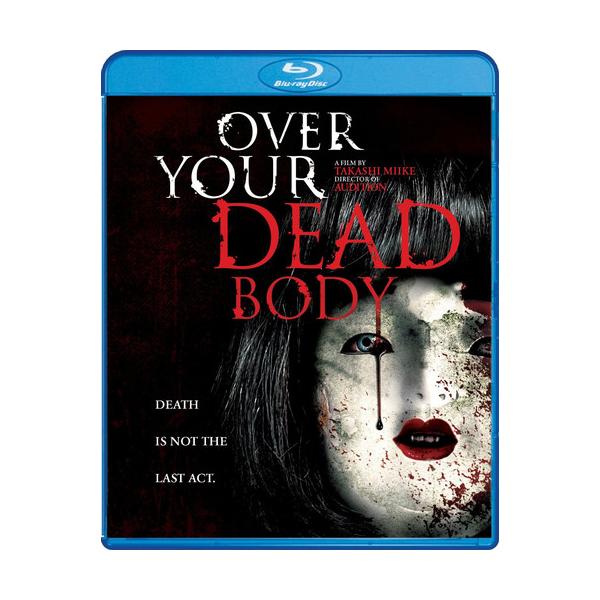 輸入盤ブルーレイですが日本のブルーレイ・プレイヤーで視聴できます。※ご確認ください※一部輸入版アニメブルーレイには、「リージョンコード」とは別の「国コード」というものが設定されている作品がございます。お持ちのブルーレイ・プレイヤーが国コード...