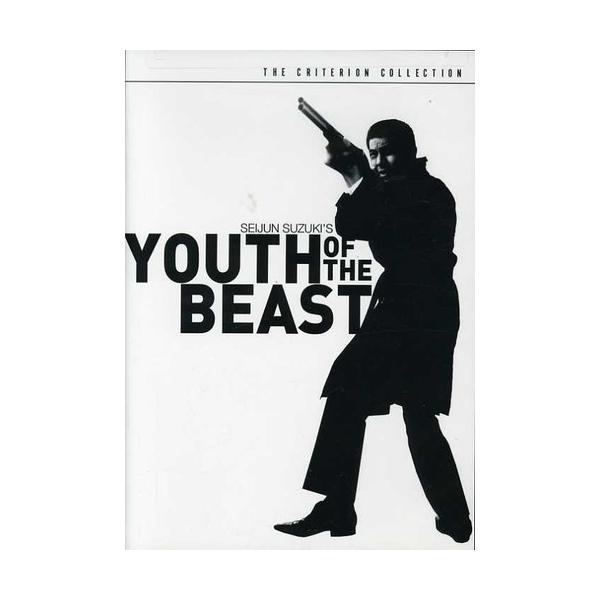 こちらのＤＶＤはリージョン＝１の輸入盤DVDです。リージョン＝フリーのＤＶＤプレイヤーでない場合、再生できない可能性があります。YAHOOショッピングではリージョン＝フリーのＤＶＤプレイヤーもお取り扱いしております。種別：DIGITAL V...