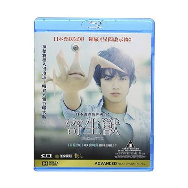 輸入盤ブルーレイですが日本のブルーレイ・プレイヤーで視聴できます。※ご確認ください※一部輸入版アニメブルーレイには、「リージョンコード」とは別の「国コード」というものが設定されている作品がございます。お持ちのブルーレイ・プレイヤーが国コード...