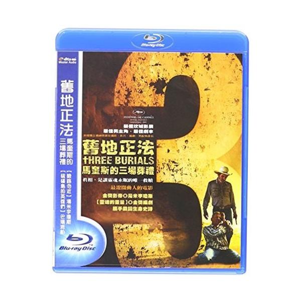 輸入盤ブルーレイですが日本のブルーレイ・プレイヤーで視聴できます。※ご確認ください※一部輸入版アニメブルーレイには、「リージョンコード」とは別の「国コード」というものが設定されている作品がございます。お持ちのブルーレイ・プレイヤーが国コード...