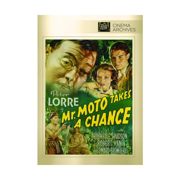 こちらのＤＶＤは輸入盤ＤＶＤです。リージョン＝フリーのＤＶＤプレイヤーでない場合、再生できない可能性があります。YAHOOショッピングではリージョン＝フリーのＤＶＤプレイヤーもお取り扱いしております。種別：DIGITAL VIDEO DIS...