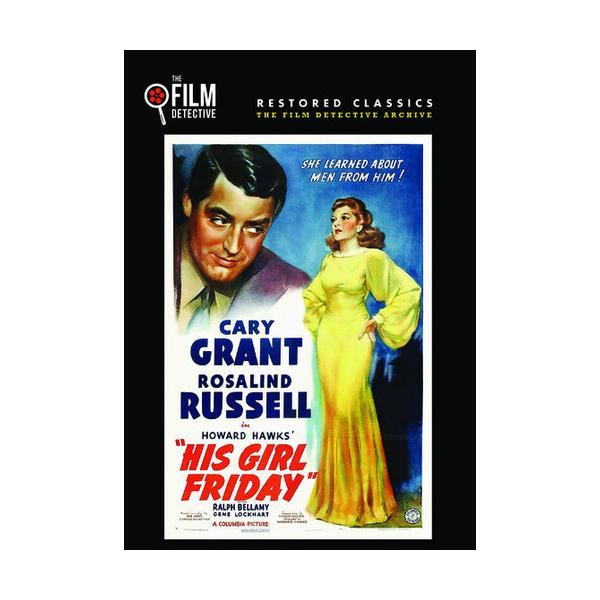 こちらのＤＶＤは輸入盤ＤＶＤです。リージョン＝フリーのＤＶＤプレイヤーでない場合、再生できない可能性があります。YAHOOショッピングではリージョン＝フリーのＤＶＤプレイヤーもお取り扱いしております。種別：DIGITAL VIDEO DIS...