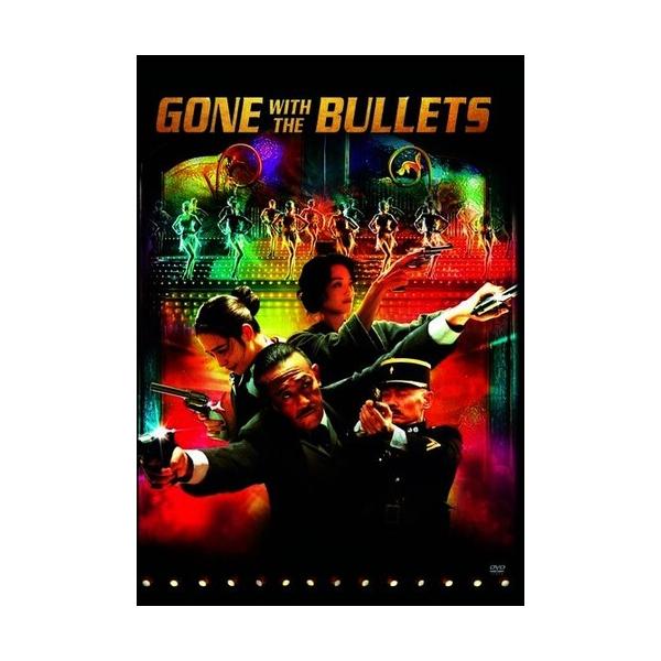 こちらのＤＶＤは輸入盤ＤＶＤです。リージョン＝フリーのＤＶＤプレイヤーでない場合、再生できない可能性があります。YAHOOショッピングではリージョン＝フリーのＤＶＤプレイヤーもお取り扱いしております。種別：DIGITAL VIDEO DIS...