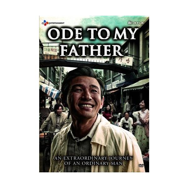 こちらのＤＶＤは輸入盤ＤＶＤです。リージョン＝フリーのＤＶＤプレイヤーでない場合、再生できない可能性があります。YAHOOショッピングではリージョン＝フリーのＤＶＤプレイヤーもお取り扱いしております。種別：DIGITAL VIDEO DIS...