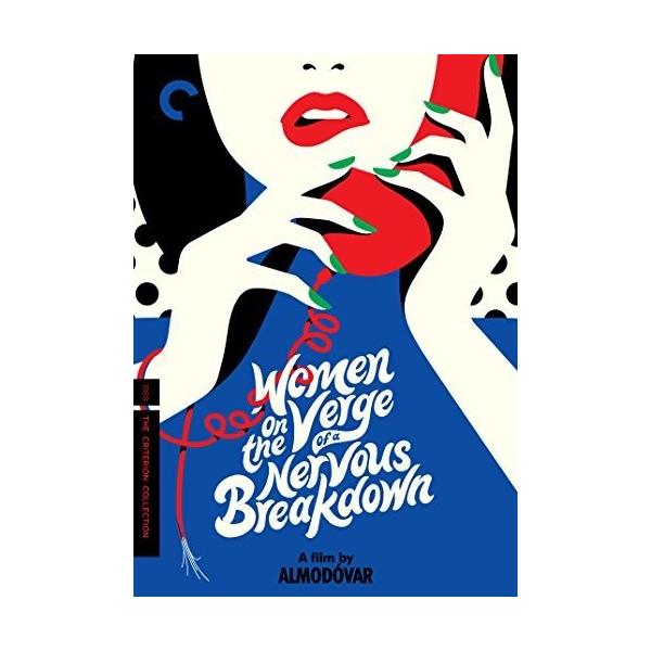 こちらのＤＶＤはリージョン＝１の輸入盤DVDです。リージョン＝フリーのＤＶＤプレイヤーでない場合、再生できない可能性があります。YAHOOショッピングではリージョン＝フリーのＤＶＤプレイヤーもお取り扱いしております。種別：DIGITAL V...