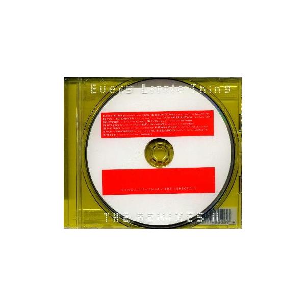 【発売日：1998年11月18日】【品番】 AVCD-11680【JAN】 4988064116805【発売日】 1998年11月18日【アーティスト】Every Little Thing【収録内容】(1)Face the change(E...