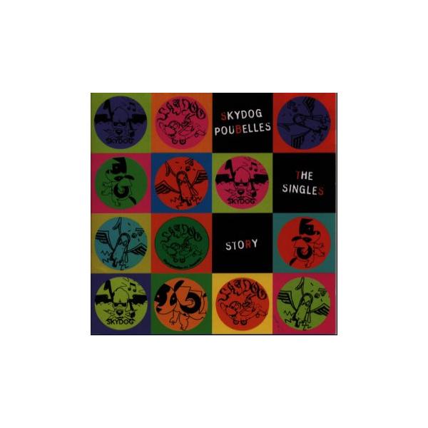 【発売日：1998年12月16日】【品番】 PVCP-8736【JAN】 4995879087367【発売日】 1998年12月16日【収録内容】(1)help(ダムド)(2)new rose(ダムド)(3)leavin' here(モータ...