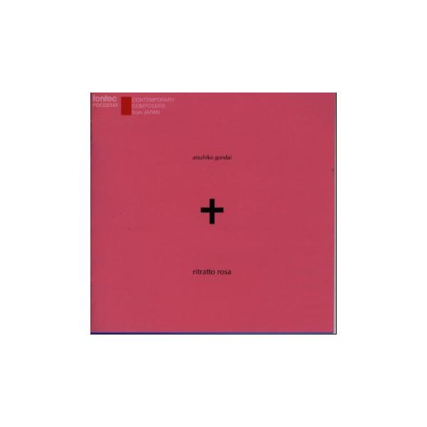 【発売日：1999年02月25日】【品番】 FOCD-2543【JAN】 4988065025434【発売日】 1999年02月25日【収録内容】●権代敦彦:(1)FATHER FORGIVE〜The Litany of Reconcili...