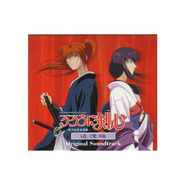 【発売日：1999年03月20日】【品番】 SVWC-1006【JAN】 4534530100641【発売日】 1999年03月20日【収録内容】(1)In Memories“A Boy Meets The Man"(2)One of Th...