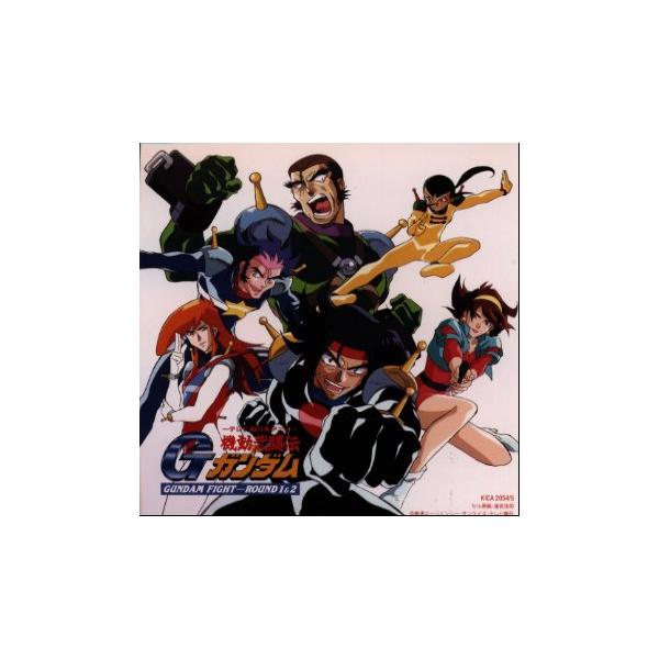 【発売日：1999年03月05日】【品番】 KICA-2054〜5【JAN】 4988003226329【発売日】 1999年03月05日【収録内容】［1］〈ROUND1〉(1)FLYING IN THE SKY(鵜島仁文)(2)運命のゴン...