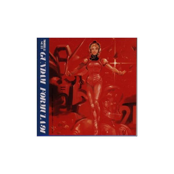 【発売日：1999年03月05日】【品番】 KICA-2047【JAN】 4988003226251【発売日】 1999年03月05日【収録内容】(1)新たなる宇宙(そら)へ…(2)君を見つめて-The time I'm seeing yo...