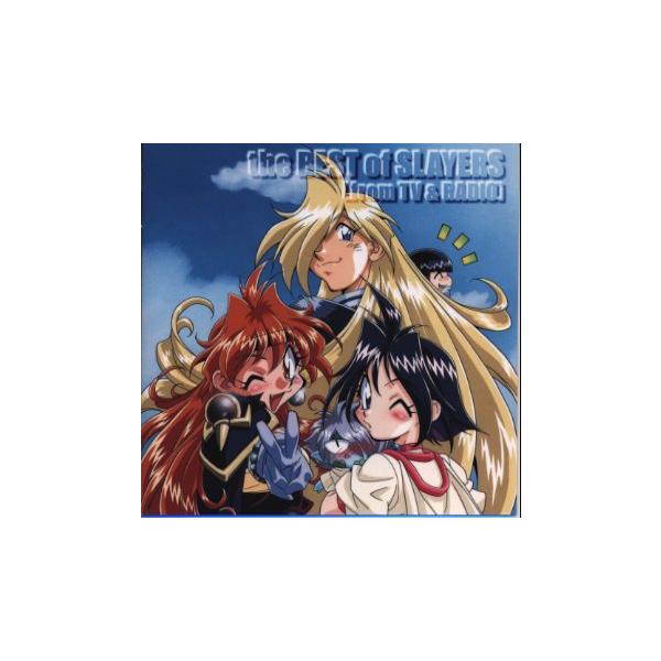 【発売日：1999年06月04日】【品番】 KICA-454〜5【JAN】 4988003227784【発売日】 1999年06月04日【収録内容】［1］(1)Get along(林原めぐみ，奥井雅美)(2)KUJIKENAIKARA!(林...