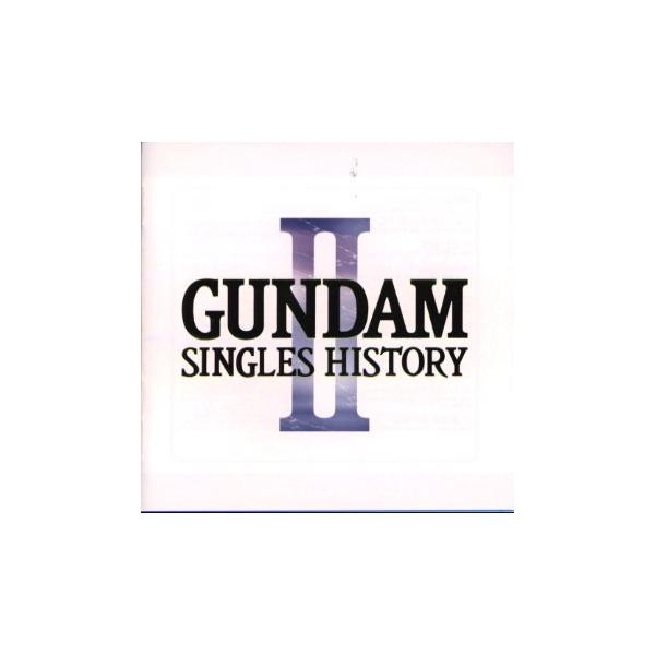【発売日：1999年07月02日】【品番】 KICA-2024【JAN】 4988003229832【発売日】 1999年07月02日【収録内容】(1)「機動戦士ガンダム0080〜ポケットの中の戦争」〜いつか空に届いて(椎名恵)(2)「機動...