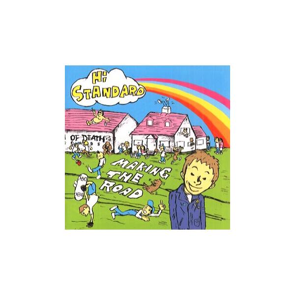 【発売日：1999年06月30日】【品番】 PZCA-1【JAN】 4529455000015【発売日】 1999年06月30日【アーティスト】Hi-STANDARD【収録内容】(1)turning back(2)standing stil...