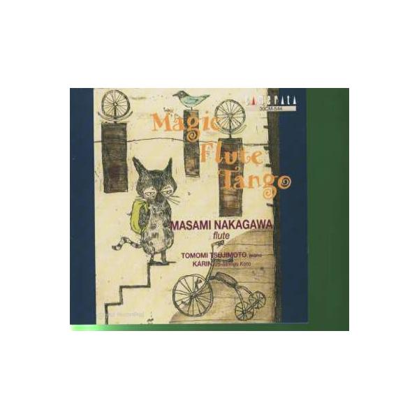 【発売日：1999年08月10日】【品番】 PCD-5553【発売日】 1999年08月10日【アーティスト】シル・ジョンスン【収録内容】(1)COME ON WITH IT(2)CHERYL(3)SWEET DYNAMITE!(4)TAL...