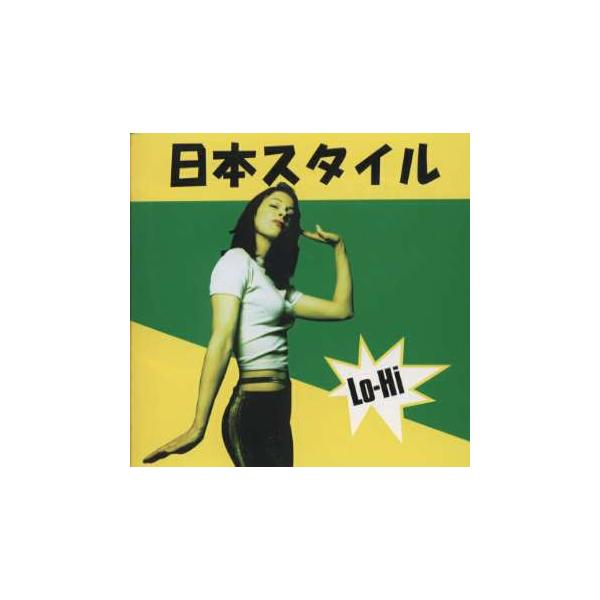【発売日：1999年08月25日】【品番】 PCD-3874【発売日】 1999年08月25日【アーティスト】ロー・ハイ【収録内容】(1)Slow Abuse(2)Vapor(3)The Book(4)Roxana(5)Man Sadnes...