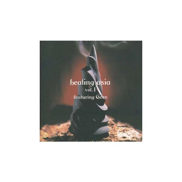 【発売日：1999年09月17日】【品番】 AGCA-10018【JAN】 4518295100184【発売日】 1999年09月17日【アーティスト】GORO【収録内容】(1)魔法箱(2)Elephant dance(3)あさなぎ(4)ゆ...