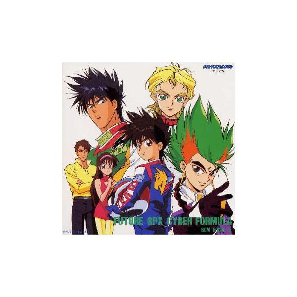 【発売日：1999年12月01日】【品番】 PSCR-5822【JAN】 4988023040202【発売日】 1999年12月01日【収録内容】(1)BATTLE RUN(2)あたりまえの奇跡(G・GRIP)(3)HIGH-TENSION...