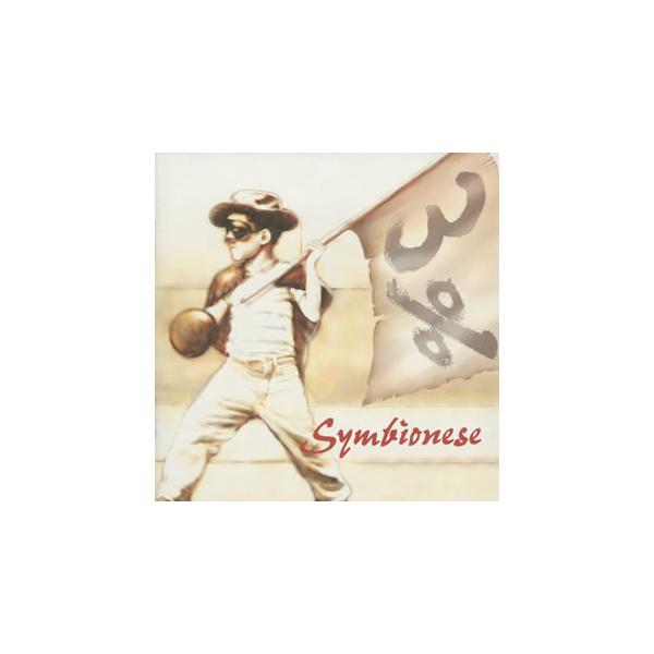 【発売日：1998年12月02日】【品番】 MSRK-4803【発売日】 1998年12月02日【アーティスト】シンビオニーズ【収録内容】(1)GRAND STYLE(2)AWKWARD KID(3)DEATH OF FREEDOM(4)I...