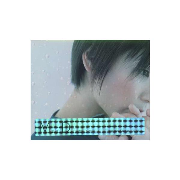 【発売日：1999年12月16日】【品番】 VICL-60521【JAN】 4988002395484【発売日】 1999年12月16日【アーティスト】広瀬香美【収録内容】(1)Love Communication(2)恋のベスト10(cu...