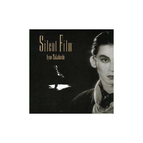 【発売日：2000年05月24日】【品番】 MDCL-1375【JAN】 4988034204655【発売日】 2000年05月24日【アーティスト】AYUO【収録内容】(1)FROM J.S.P.(NEW YEAR'S EVE 1956)...