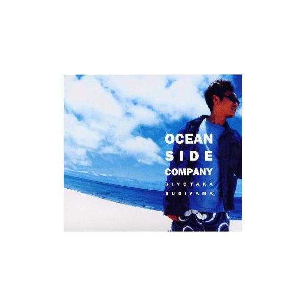 【発売日：2000年07月21日】【品番】 VPCC-81340【JAN】 4988021813402【発売日】 2000年07月21日【アーティスト】杉山清貴【収録内容】(1)OCEAN SIDE COMPANY(2)君の休日(3)LOS...