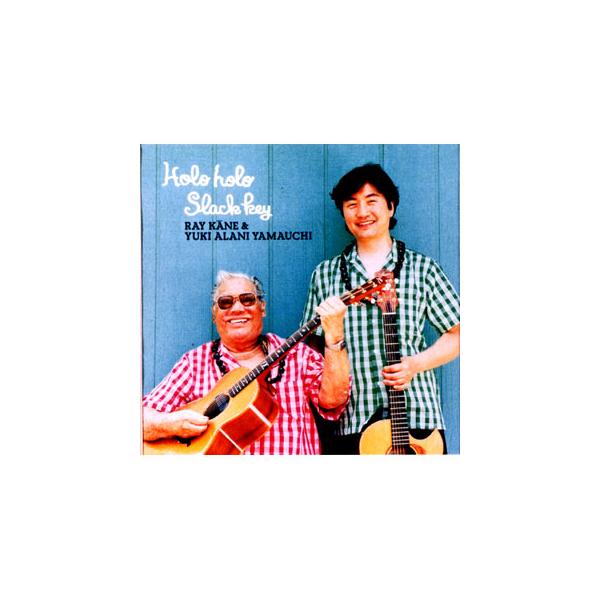 【発売日：2000年07月05日】【品番】 RES-37【JAN】 4517331154235【発売日】 2000年07月05日【アーティスト】レイ・カーネ&amp;山内・雄喜【収録内容】(1)Latitu(2)Moloka'i Nui A...