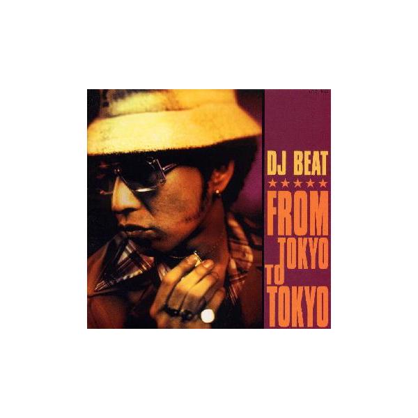 【発売日：2000年09月13日】【品番】 UMCL-1005【JAN】 4988005252593【発売日】 2000年09月13日【アーティスト】DJ BEAT【収録内容】(1)DJ'z Unity(フィ-チャリング・DJ TOSHI，...
