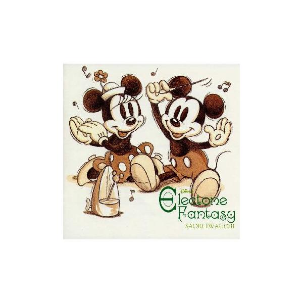 【発売日：2000年09月20日】【品番】 AVCW-12145【JAN】 4988064121458【発売日】 2000年09月20日【アーティスト】岩内佐織【収録内容】(1)「ファンティリュージョン」メドレー:「フェアリー・ガーデン」フ...